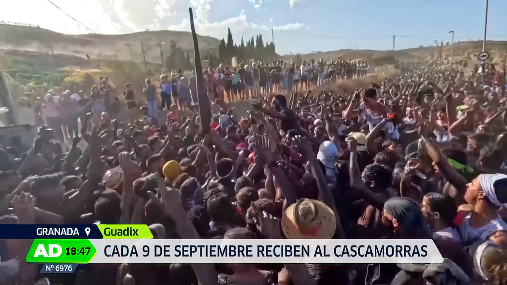 El Legado de | La enfermedad y muerte de Rocío Dúrcal y qué supuso la ...